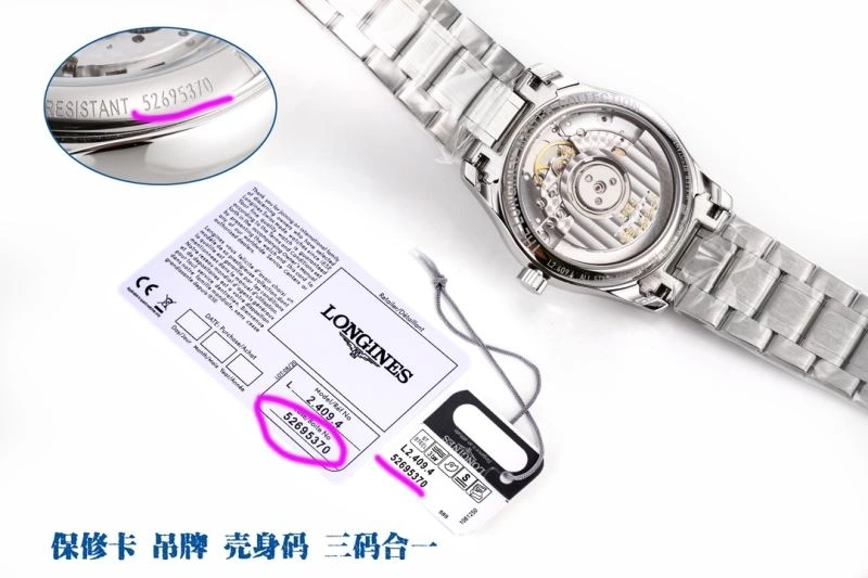 Mirror quality LONGINES Watches