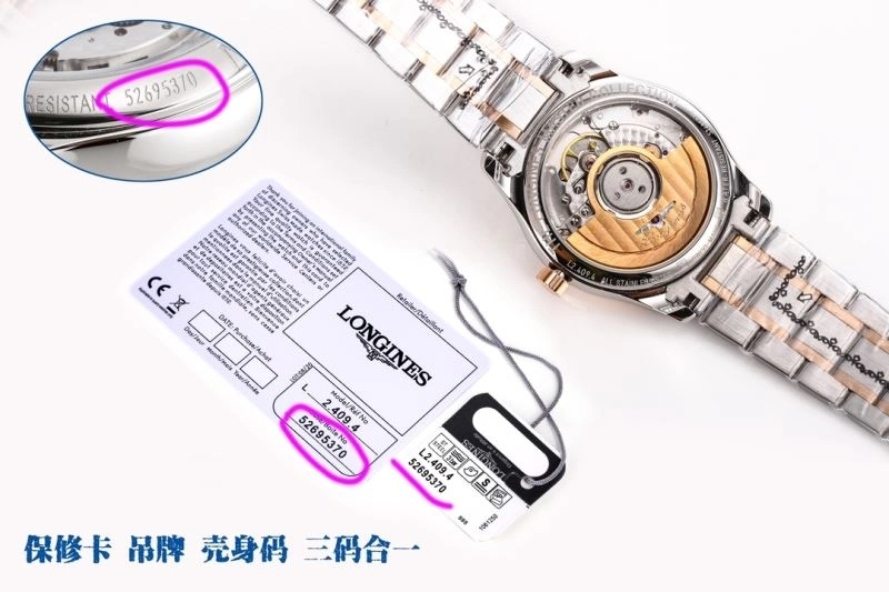 Official LONGINES Watches