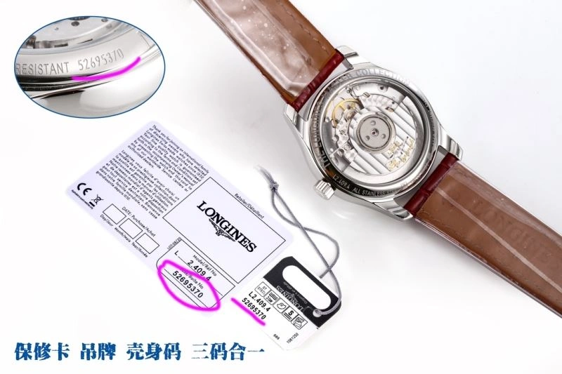 Brand-authenticated LONGINES Watches