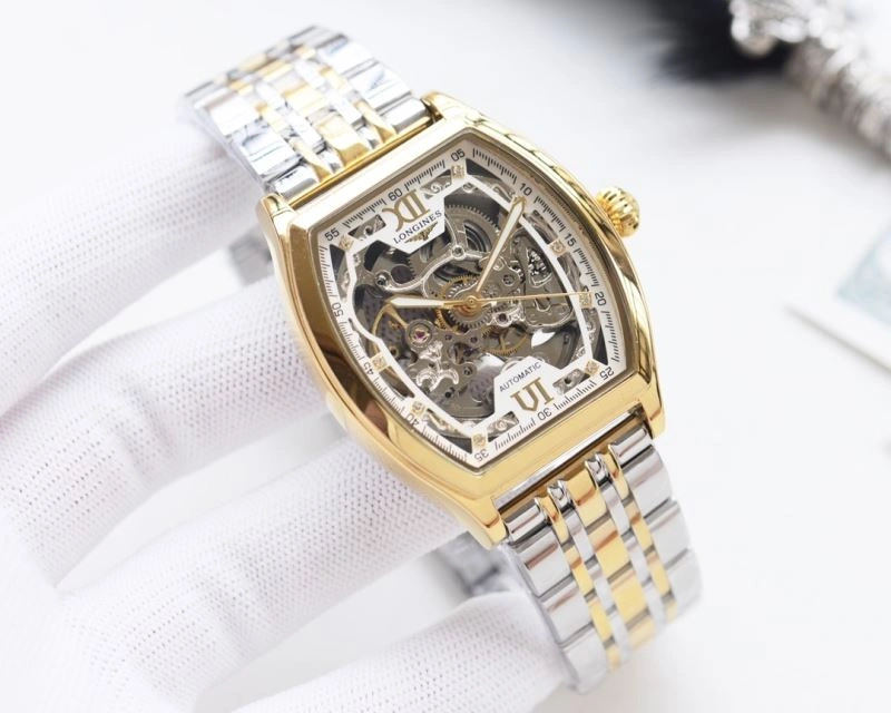 Cut-rate LONGINES Watches