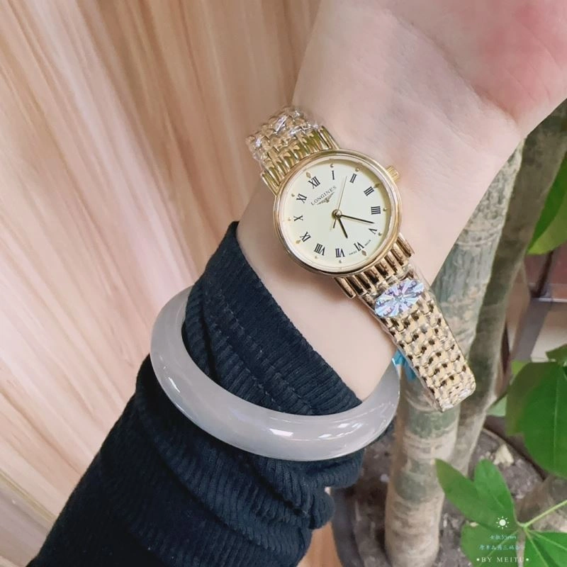 Indistinguishable LONGINES Watches