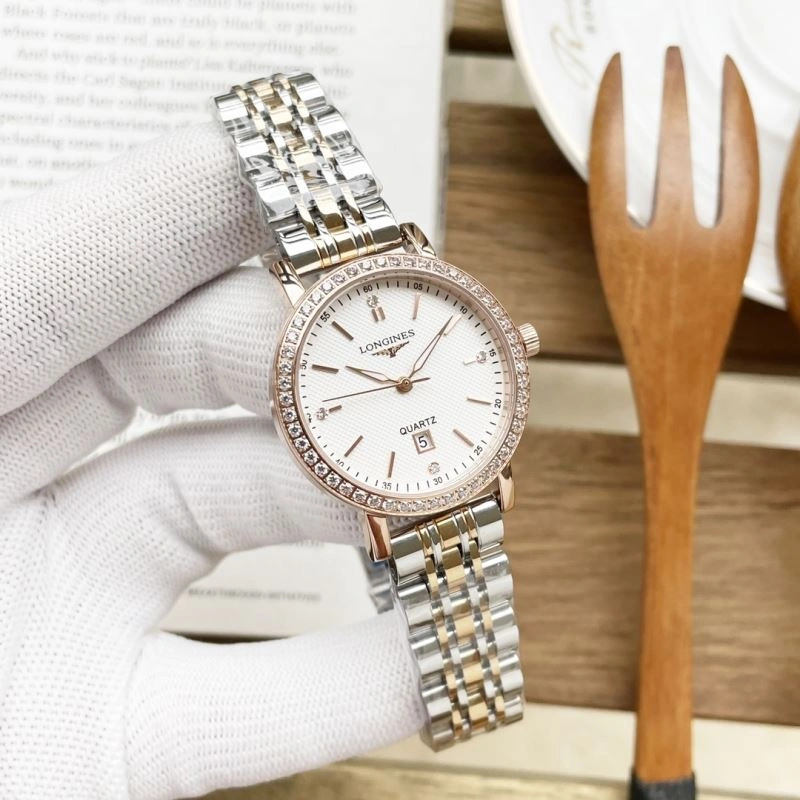 Indistinguishable LONGINES Watches