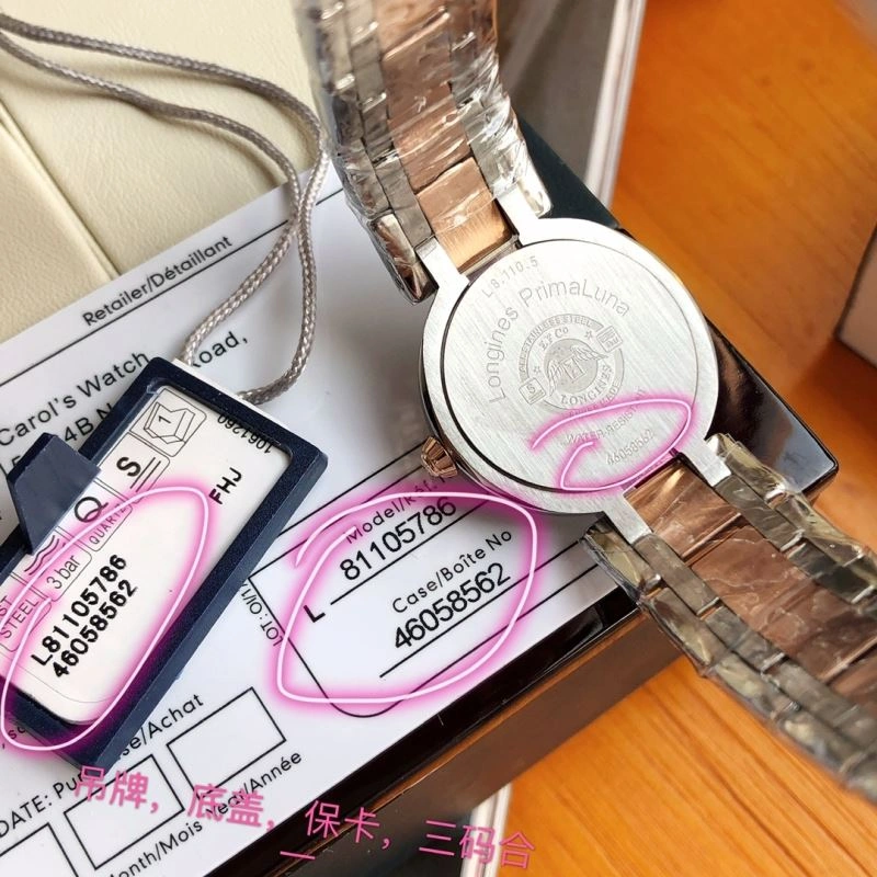 High accuracy LONGINES Watches