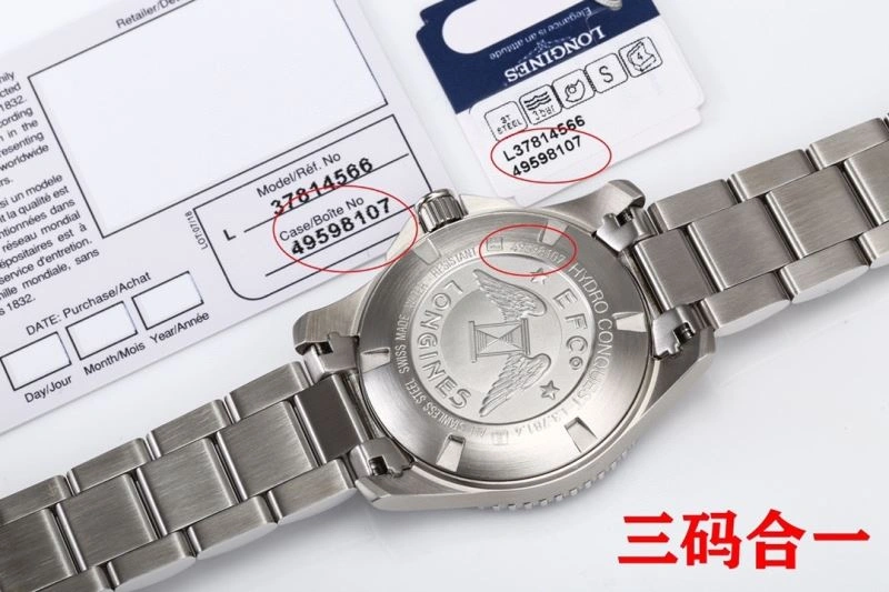 Low-cost LONGINES Watches