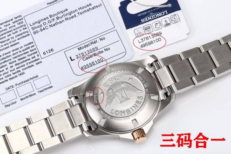 Brand-original LONGINES Watches