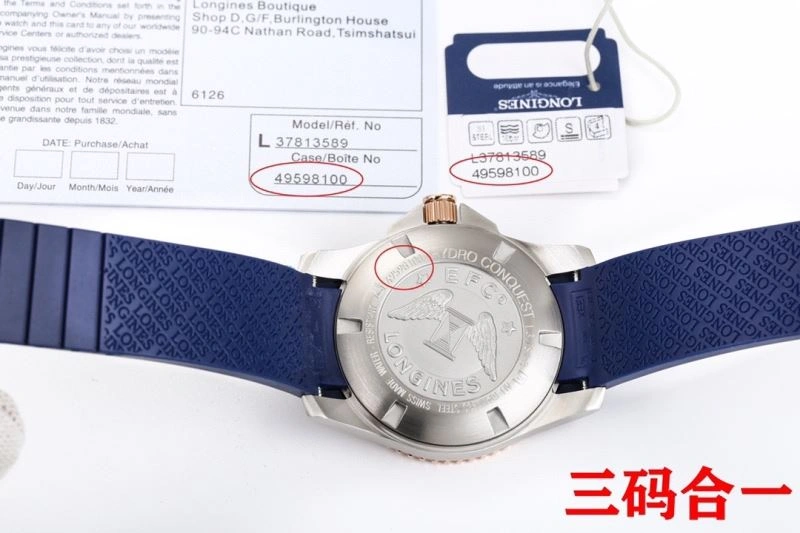 Mirror quality LONGINES Watches