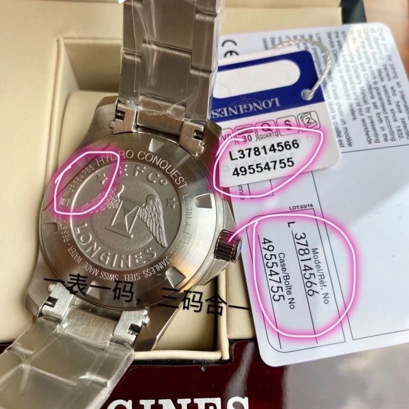 Brand-authenticated LONGINES Watches