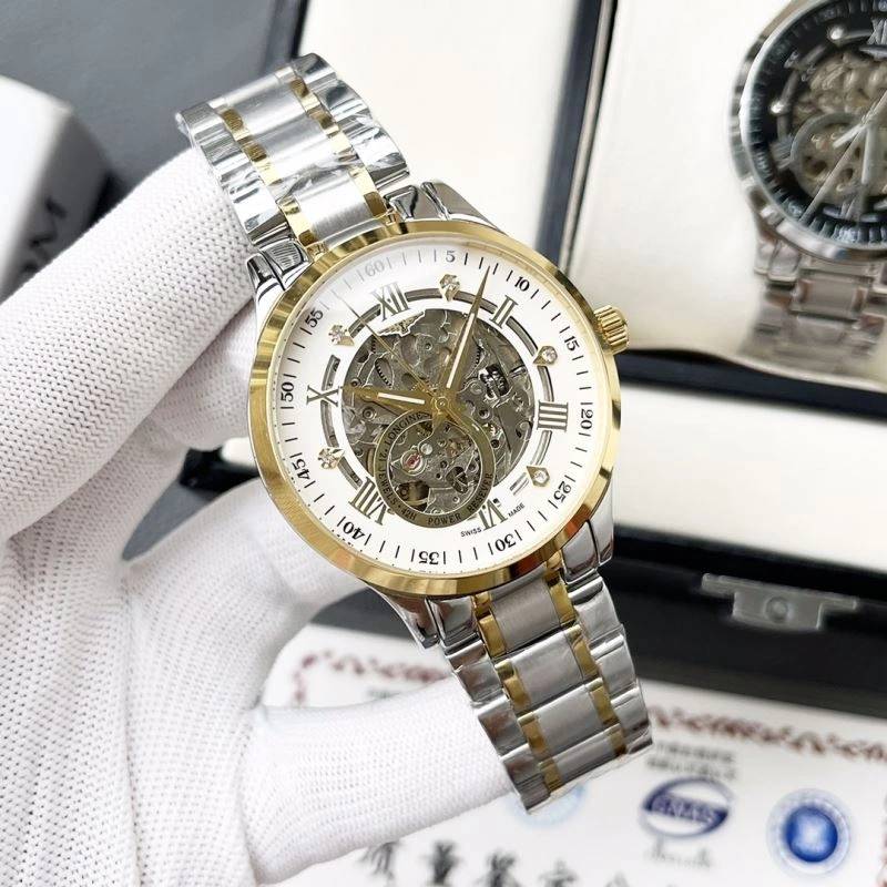 Indistinguishable LONGINES Watches