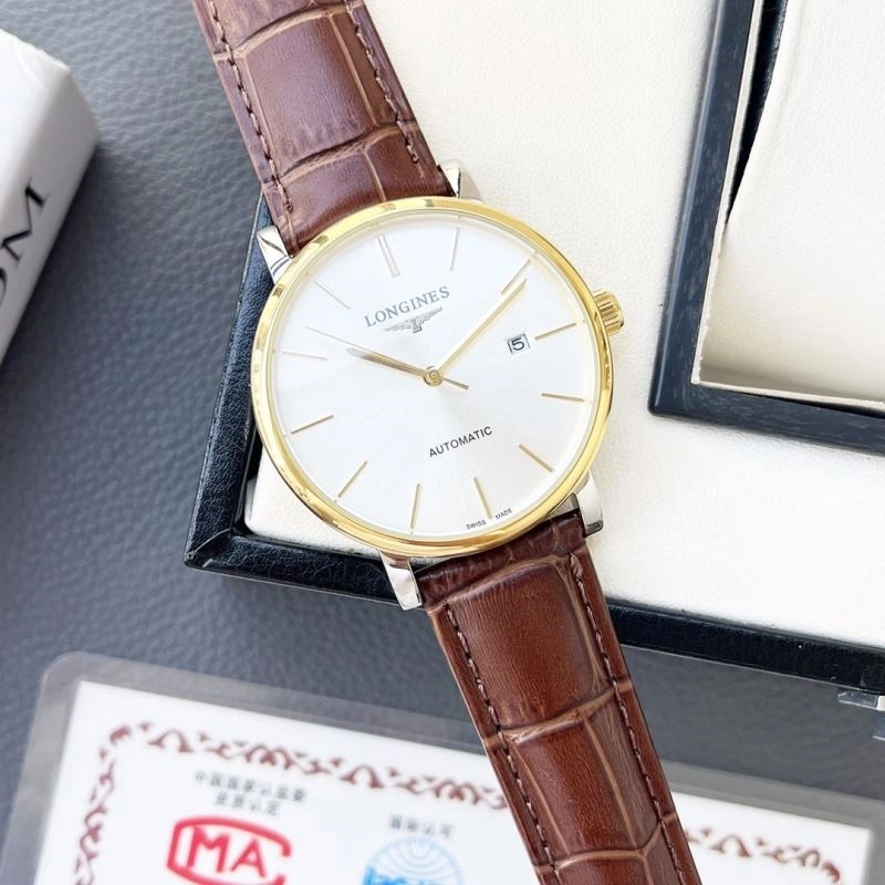 Indistinguishable LONGINES Watches