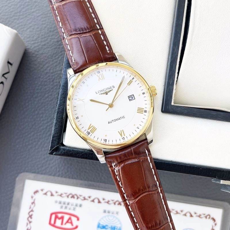 Indistinguishable LONGINES Watches