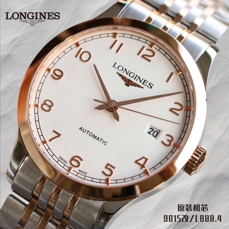 Value-priced LONGINES Watches