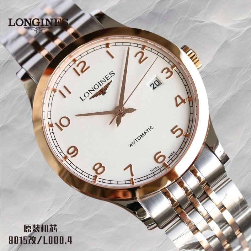 Value-priced LONGINES Watches