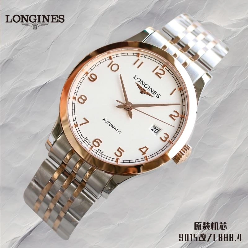 Value-priced LONGINES Watches