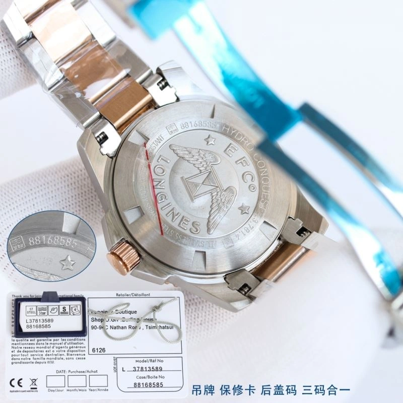Exact replica LONGINES Watches