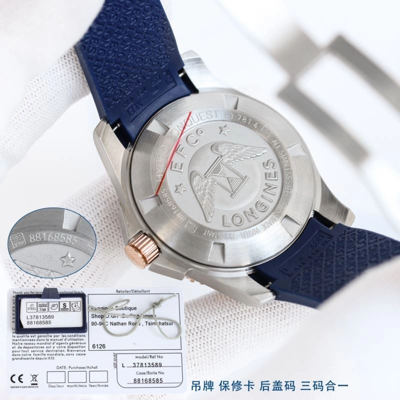 Brand-authenticated LONGINES Watches