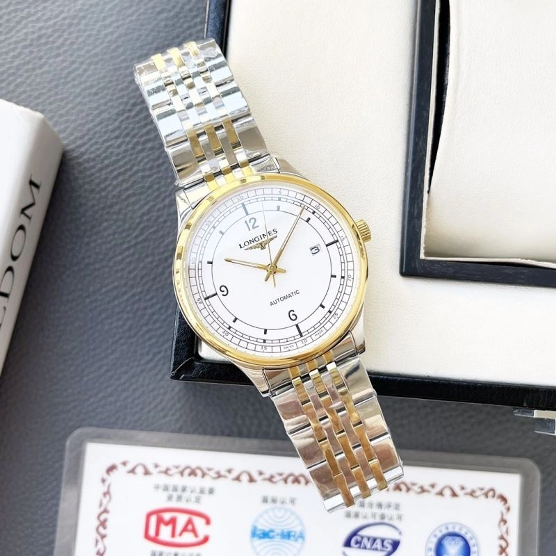 Legit LONGINES Watches