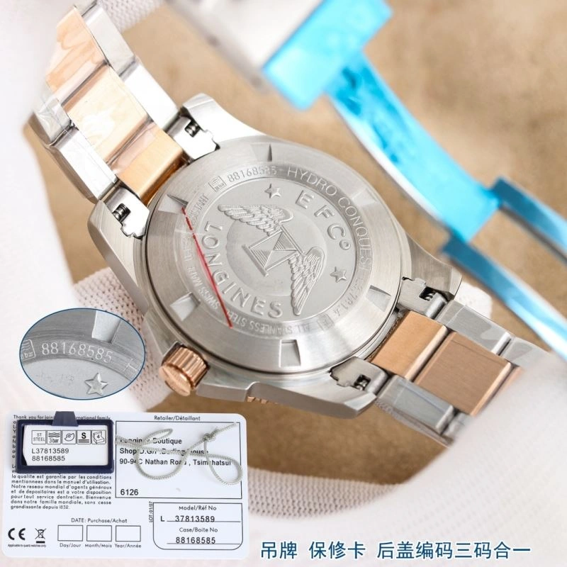 Perfect replica LONGINES Watches