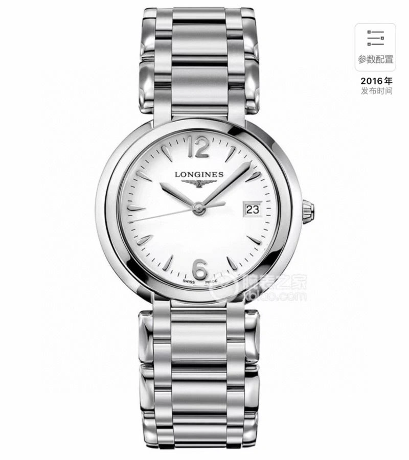 LONGINES Watches