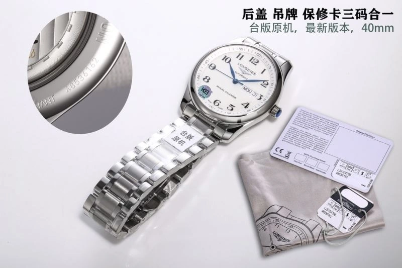 Cut-rate LONGINES Watches