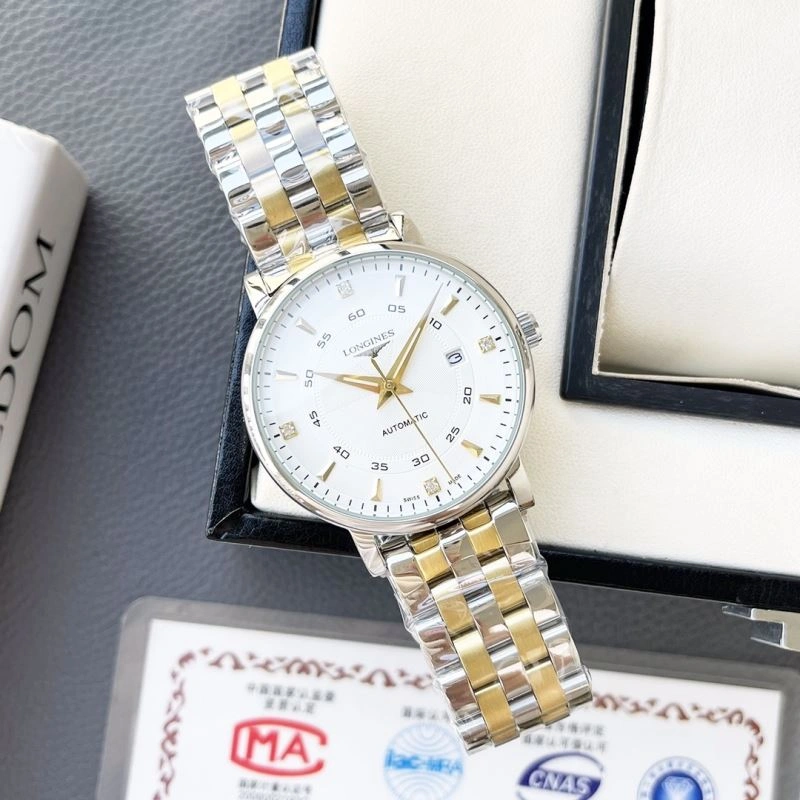 Indistinguishable LONGINES Watches