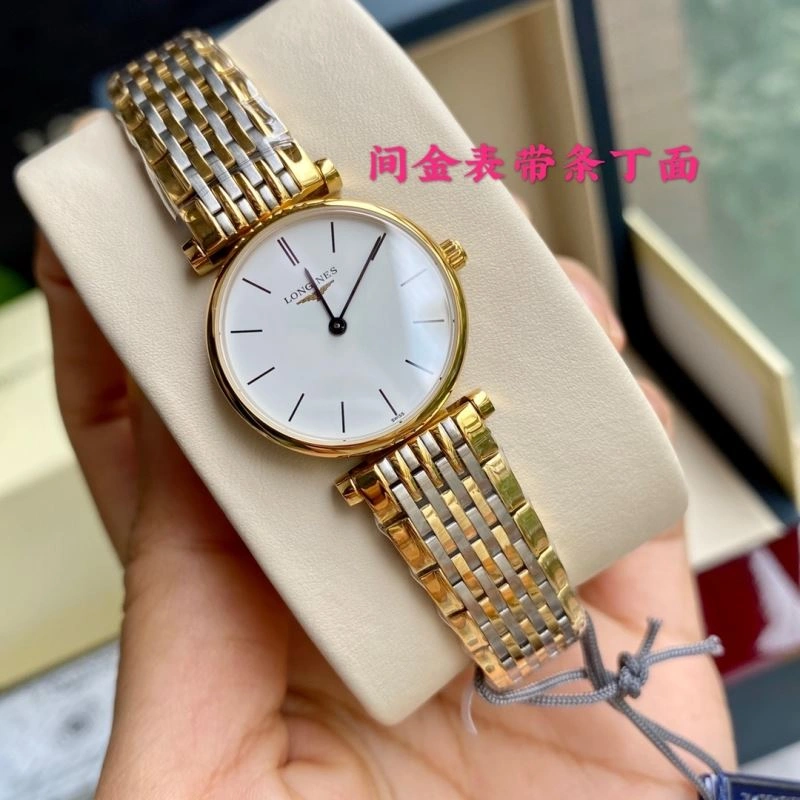 LONGINES Watches