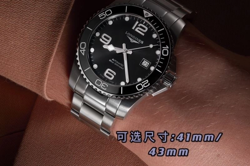 Top mirror LONGINES Watches