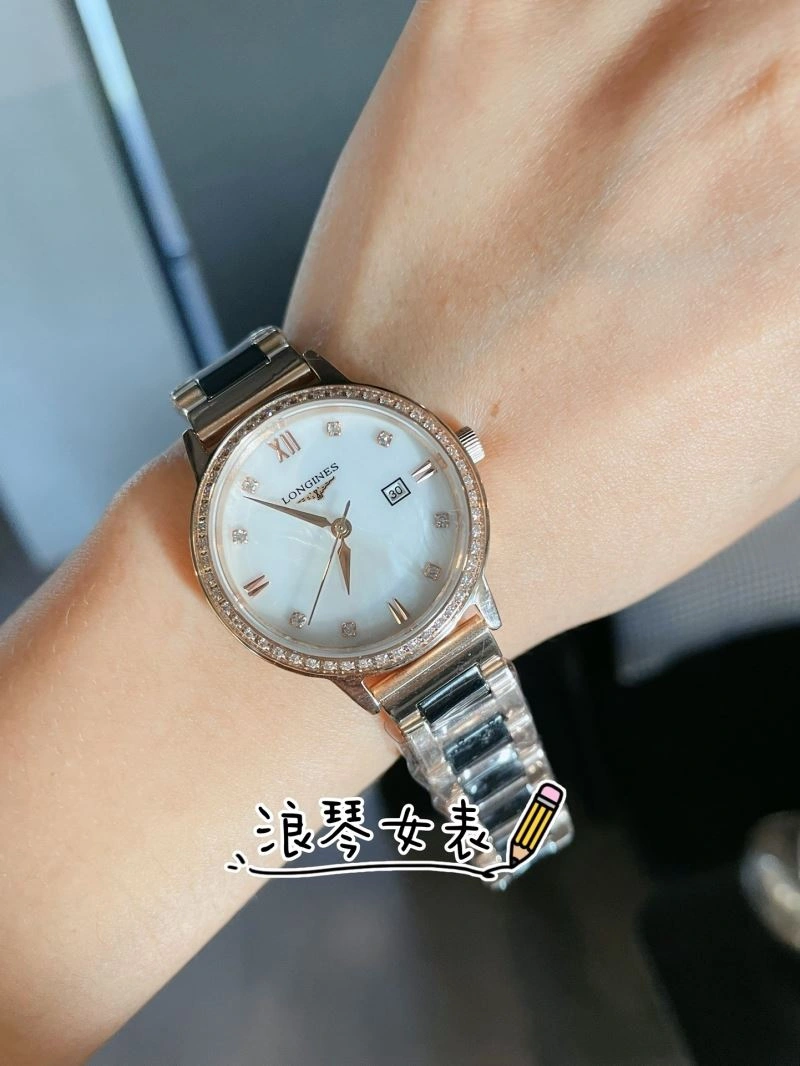 Value-priced LONGINES Watches