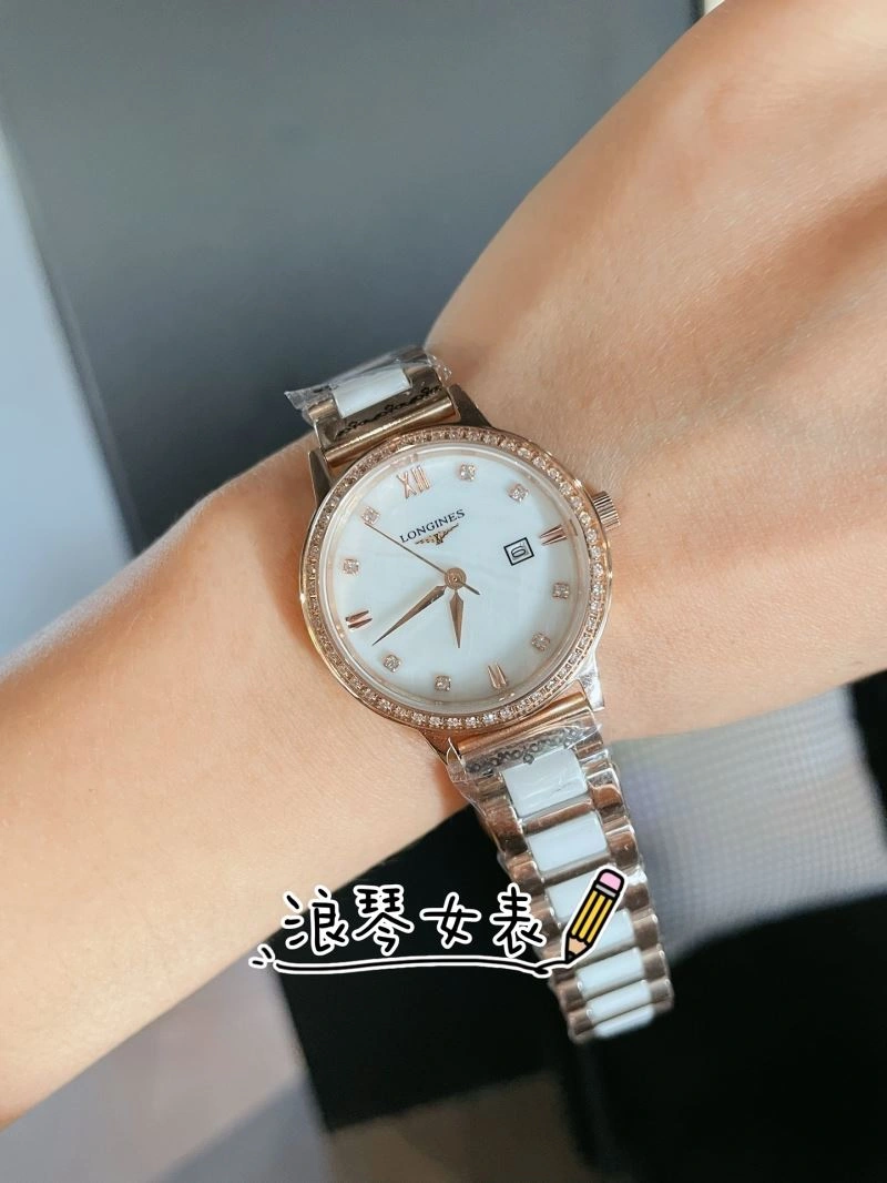 Value-priced LONGINES Watches