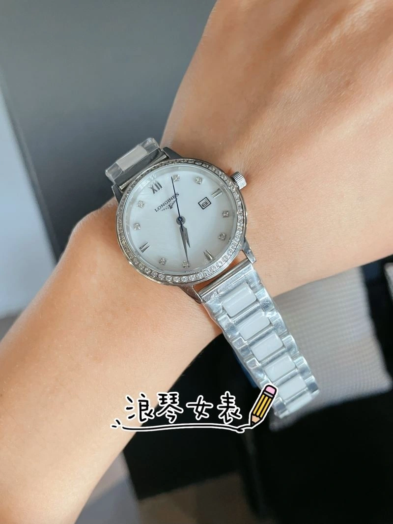 Value-priced LONGINES Watches