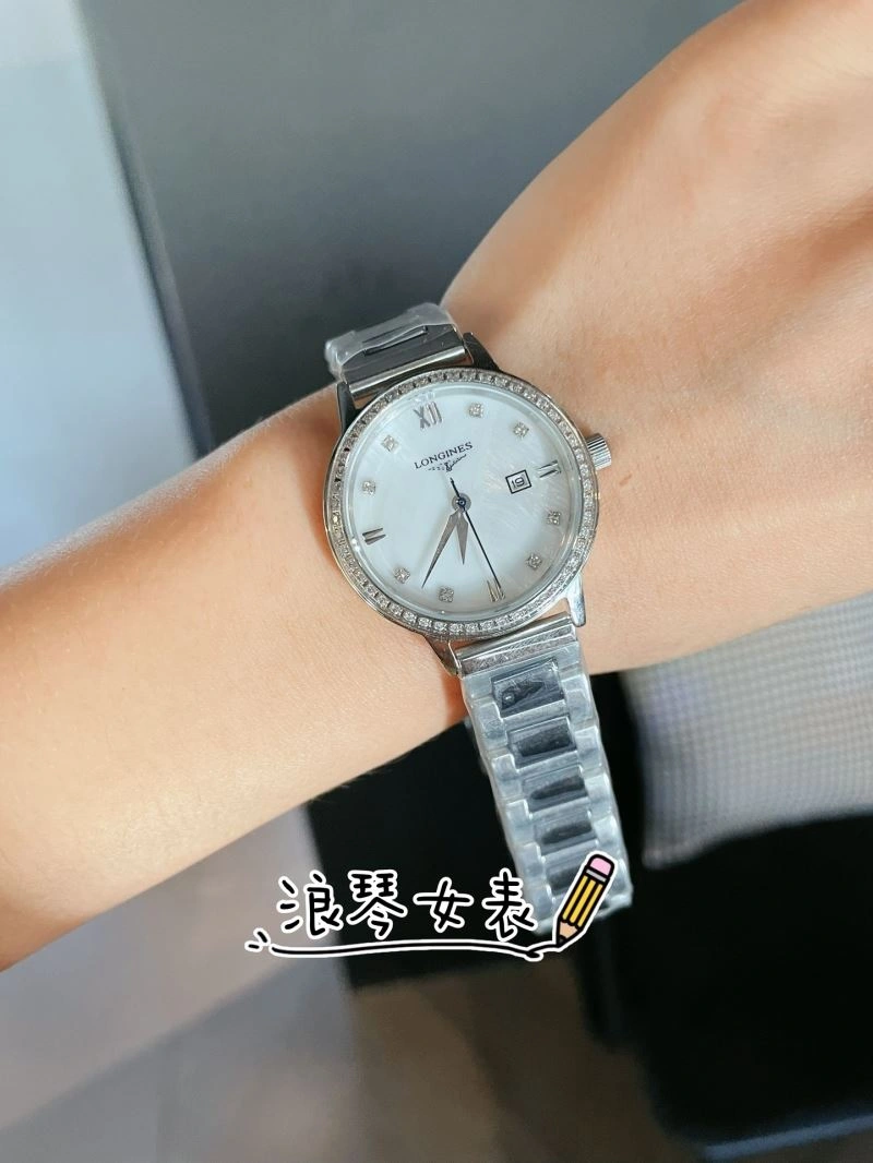 Value-priced LONGINES Watches