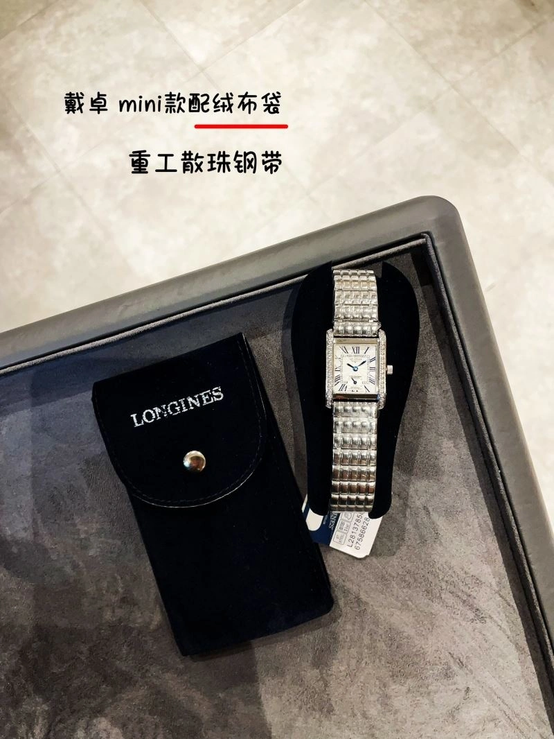High fidelity LONGINES Watches