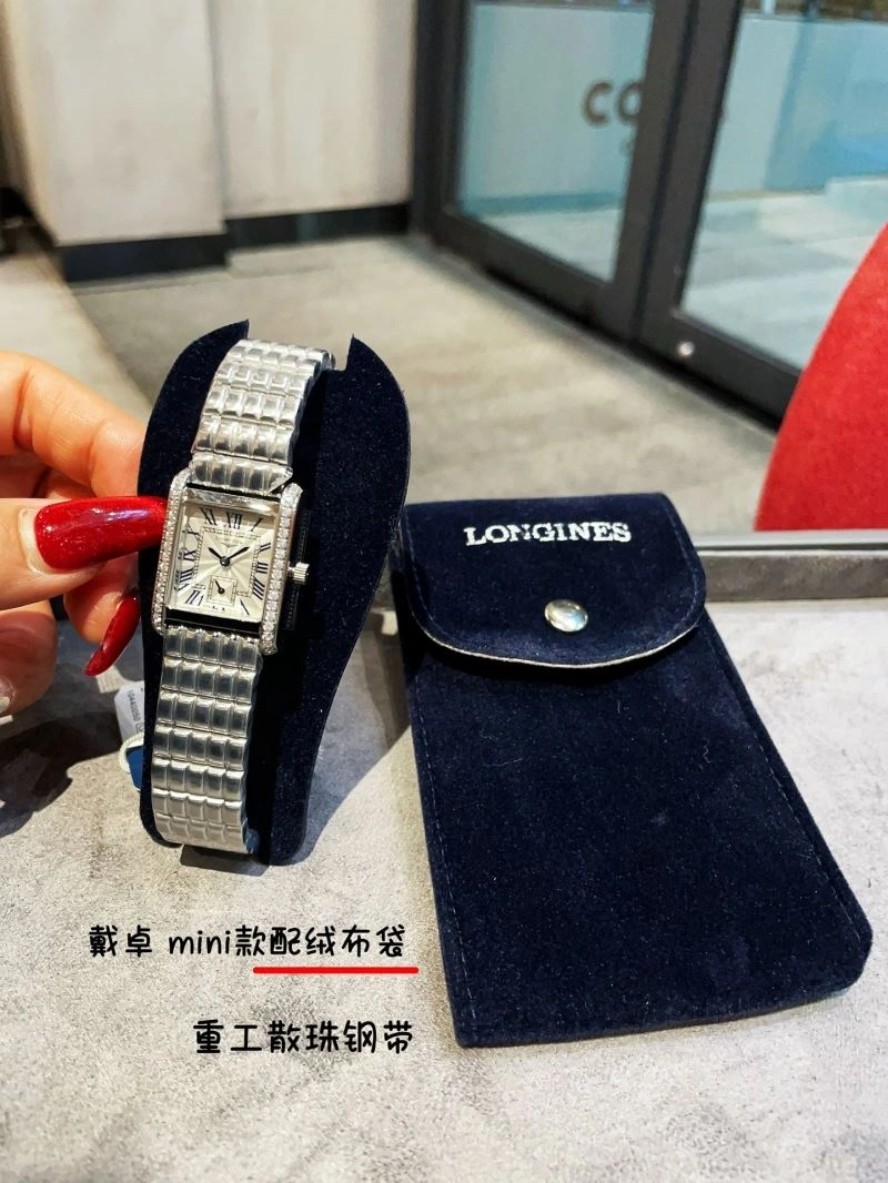 High fidelity LONGINES Watches