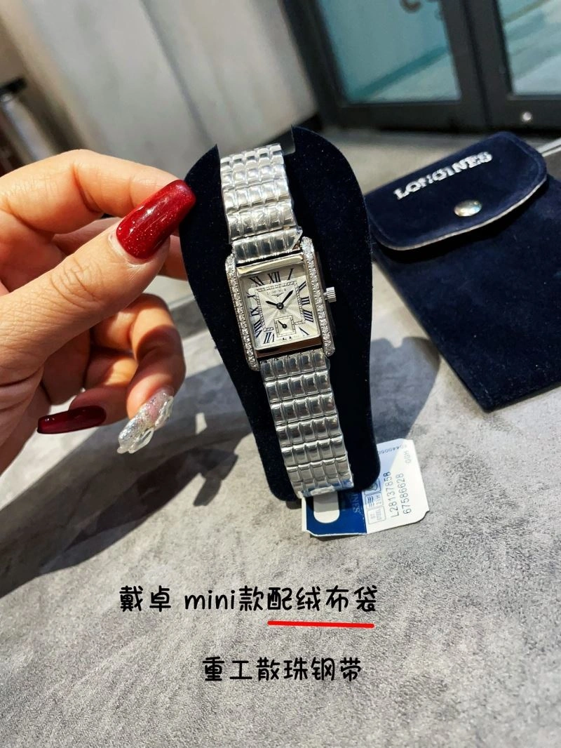 High fidelity LONGINES Watches