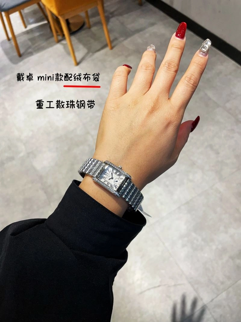 High fidelity LONGINES Watches