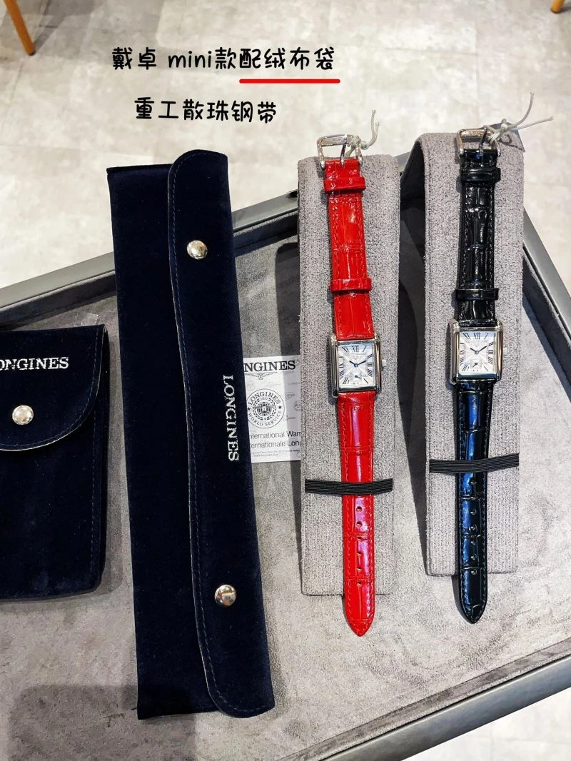 LONGINES Watches