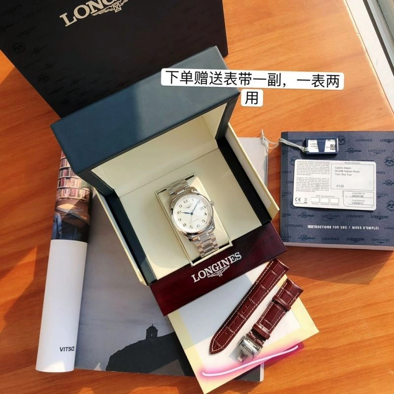 LONGINES Watches