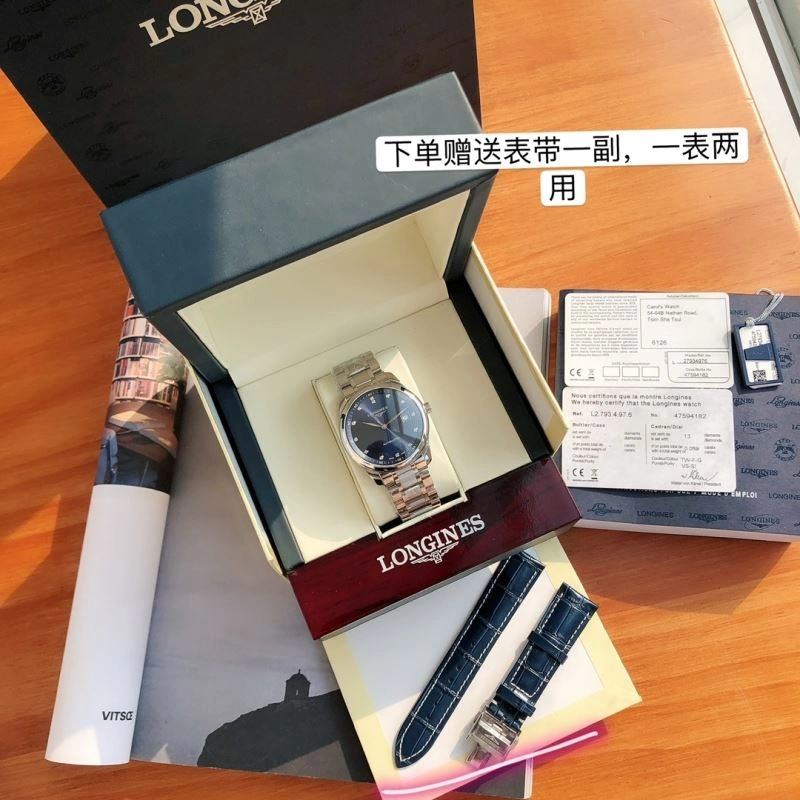 LONGINES Watches