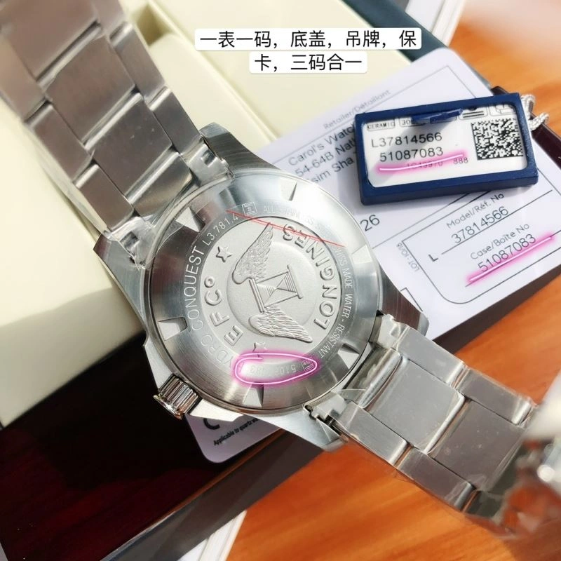 Bargain LONGINES Watches