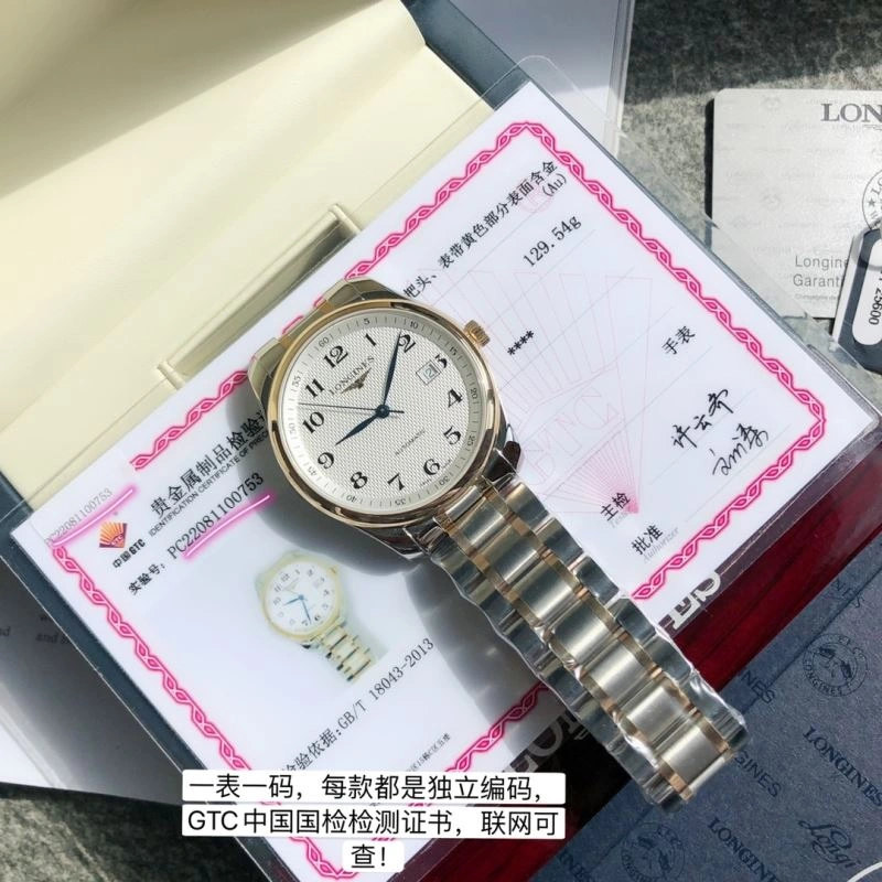 Genuine LONGINES Watches
