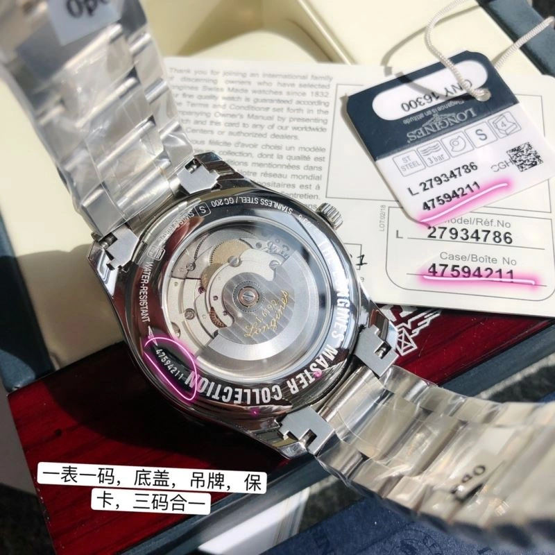 Brand-authenticated LONGINES Watches