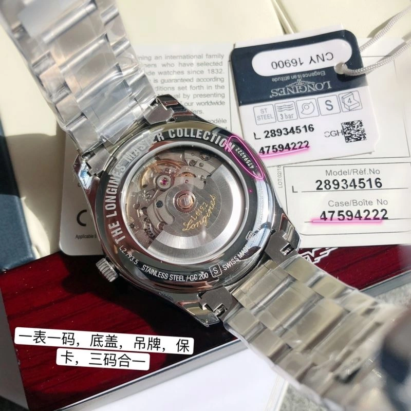 Perfect replica LONGINES Watches