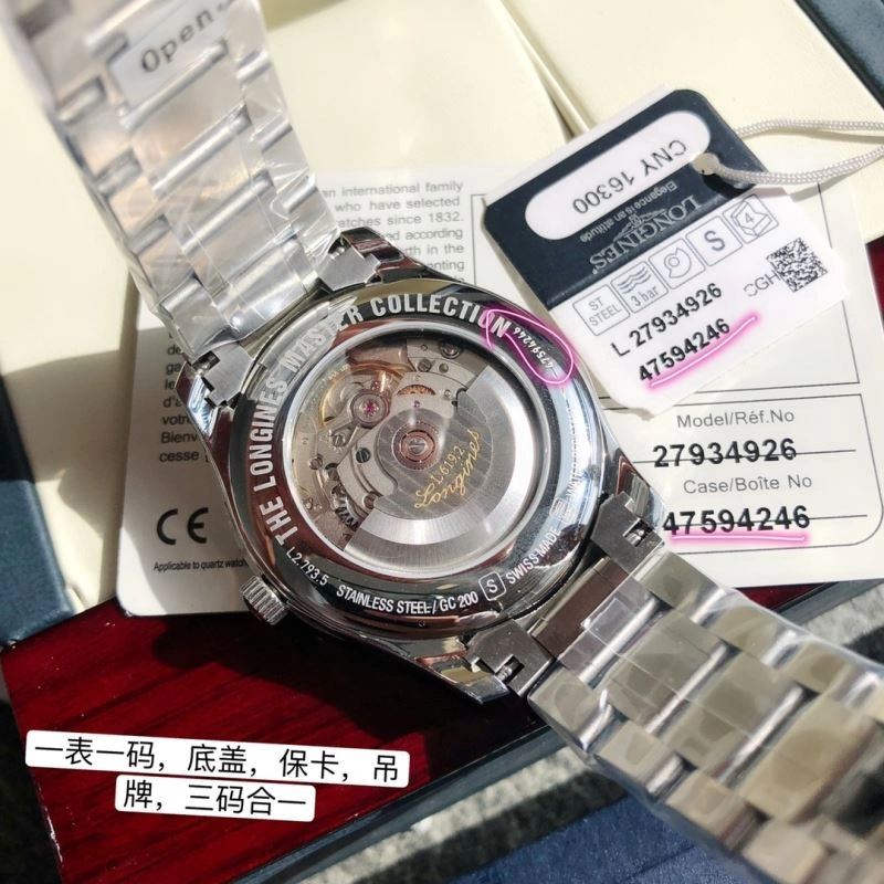 Legit LONGINES Watches