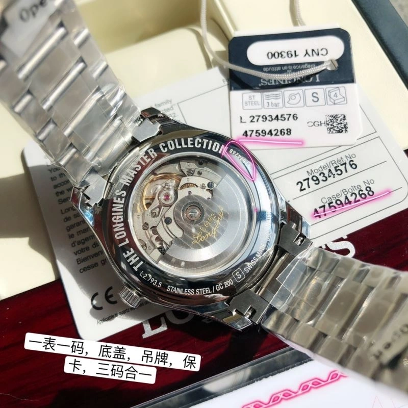 Cut-rate LONGINES Watches