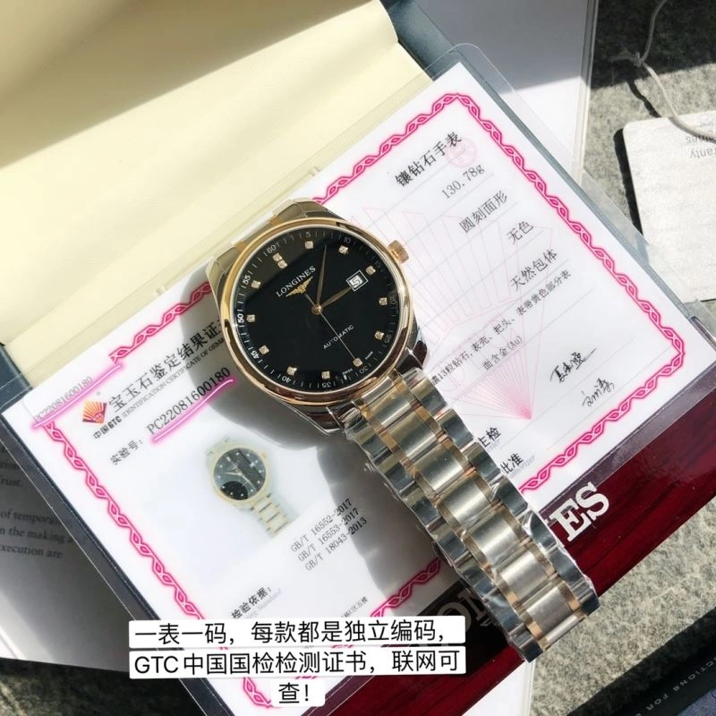 Perfect replica LONGINES Watches