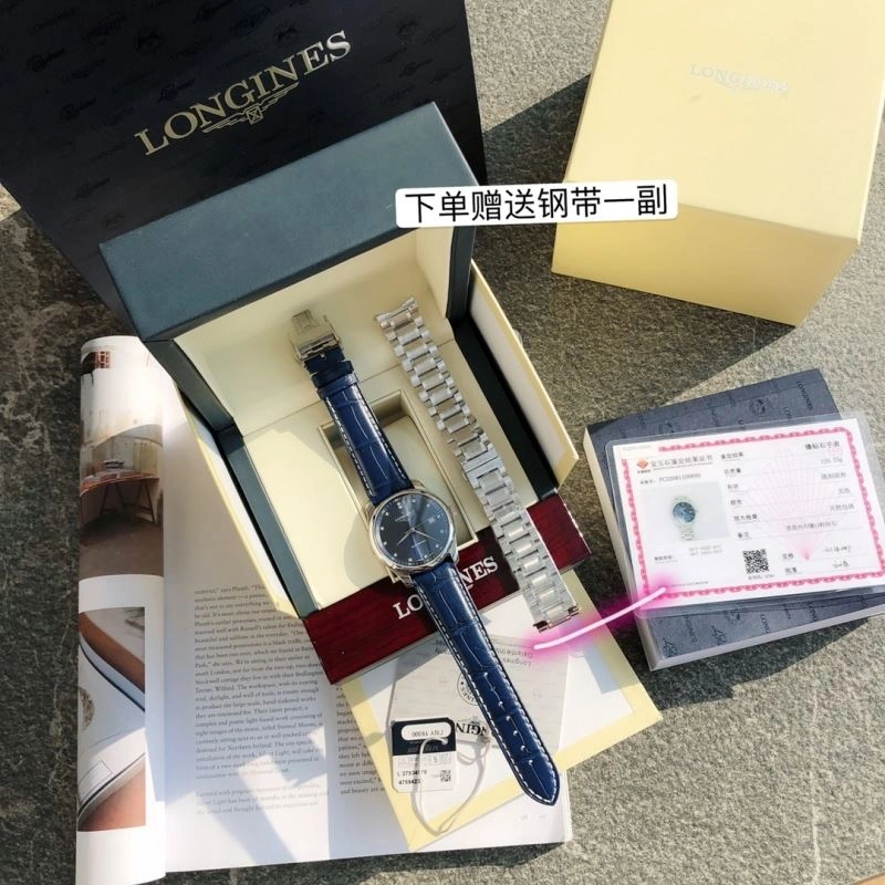 LONGINES Watches