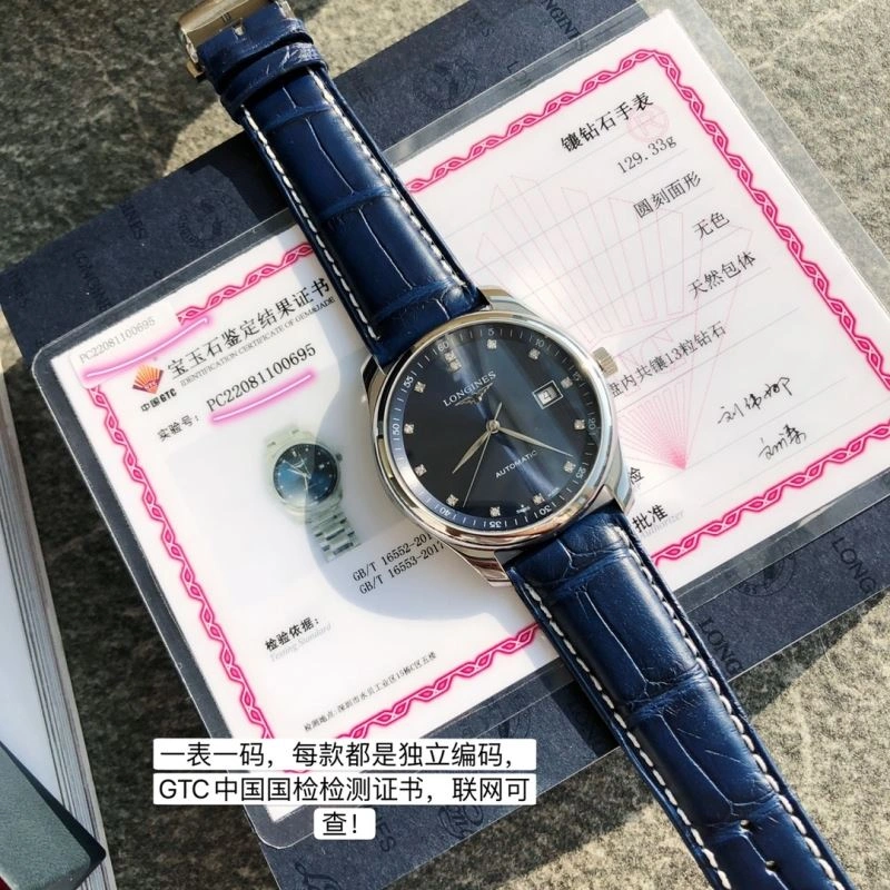 Precise copy LONGINES Watches