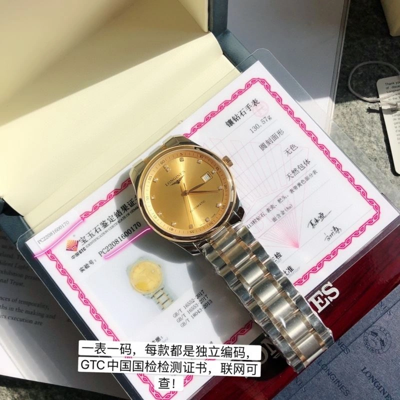 1:1 copy LONGINES Watches