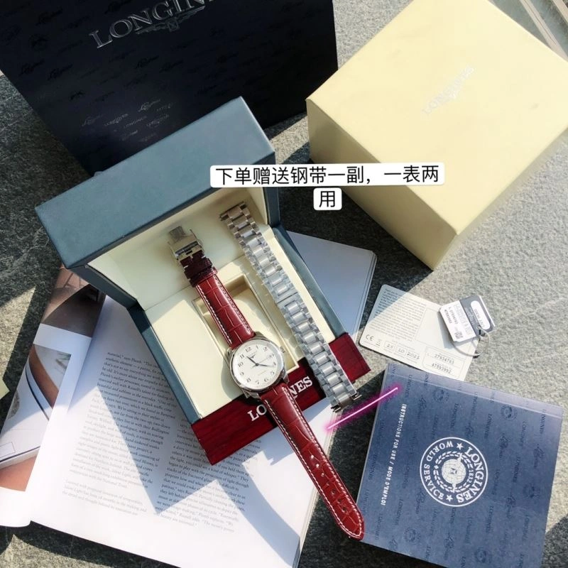 LONGINES Watches