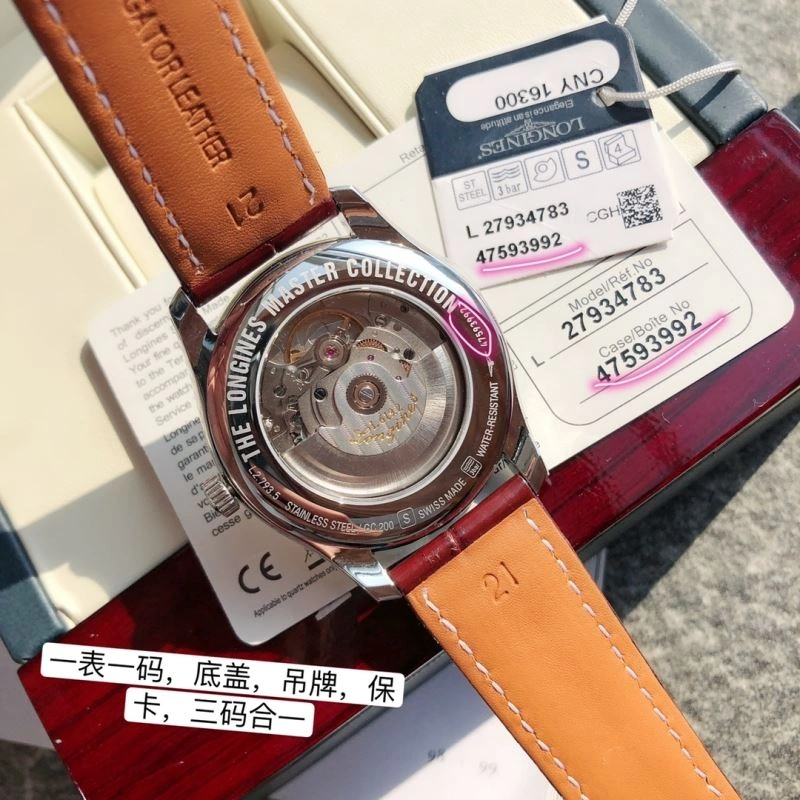 Real LONGINES Watches