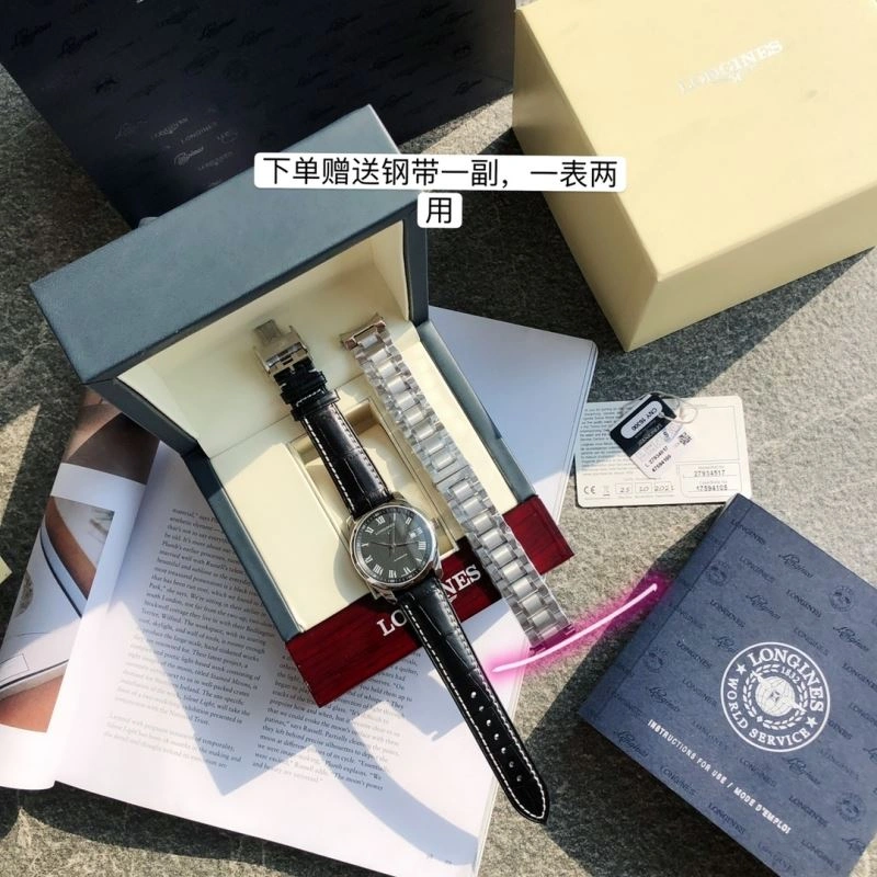 LONGINES Watches